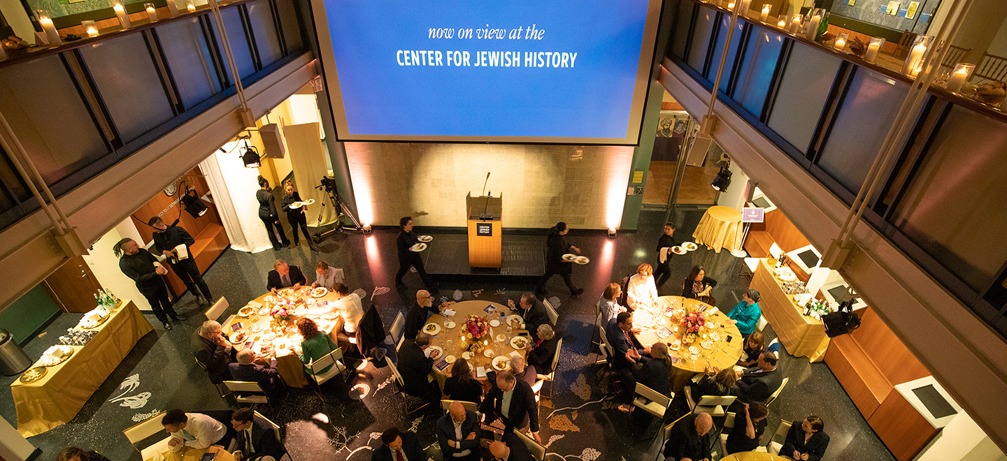 Center for Jewish History :: 15 W. 16th Street NY, NY 10011